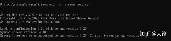 微软sysmon使用总结 - 知乎
