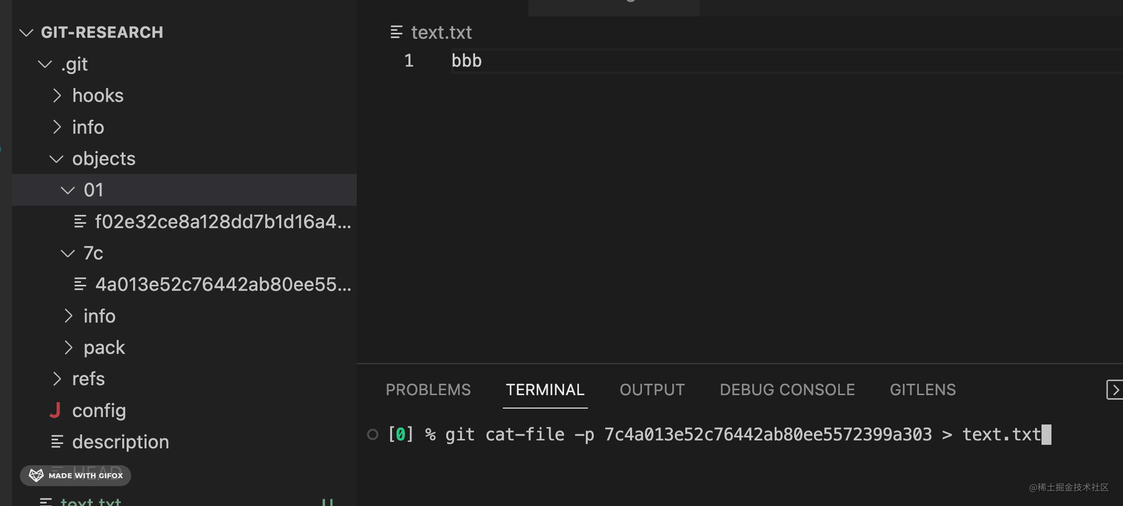 理解了这 3 个 object，你甚至能自己写个 git！ - 知乎