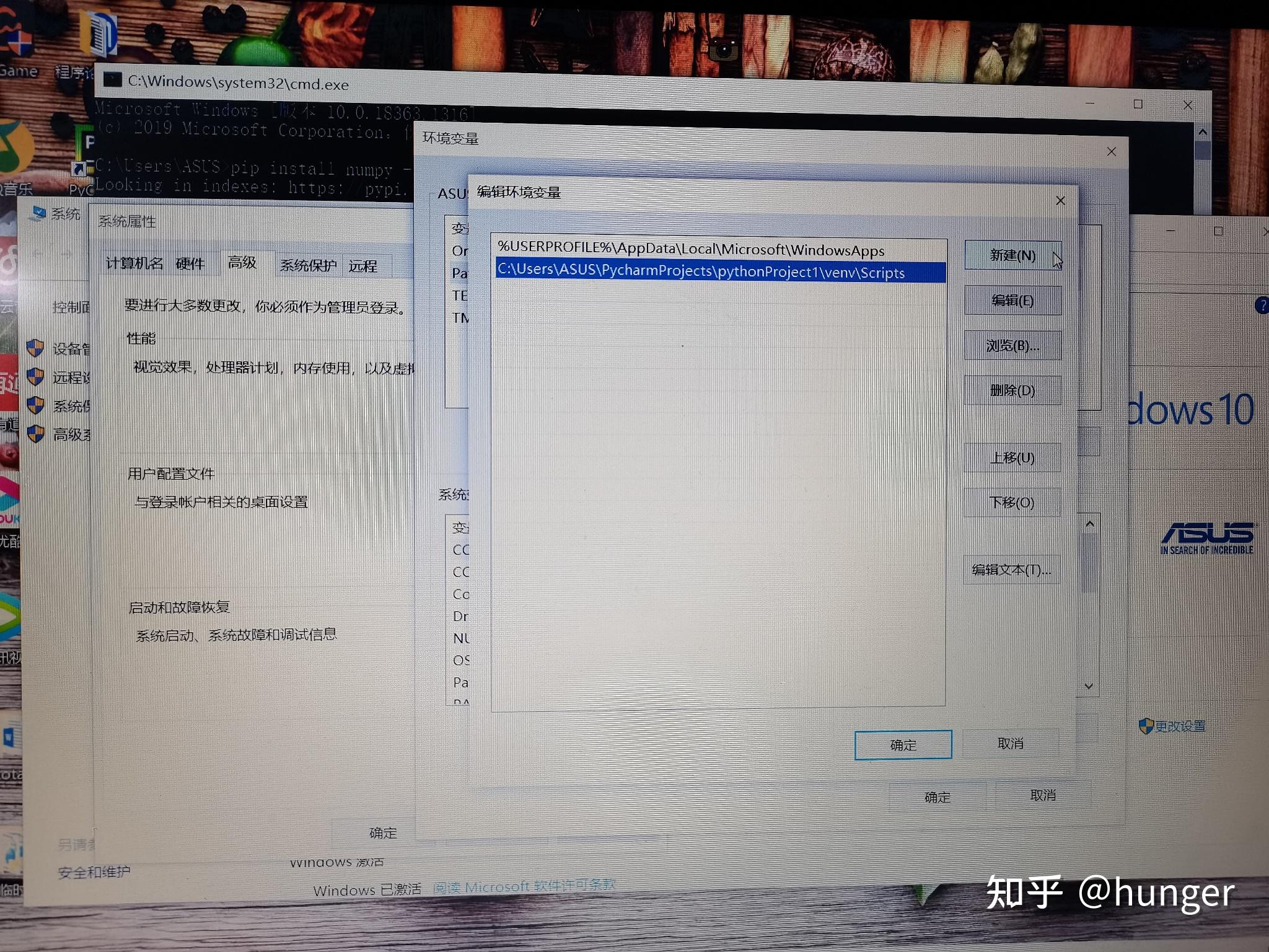 Python下numpy不成功，请问有没有简单的安装方法？ 知乎