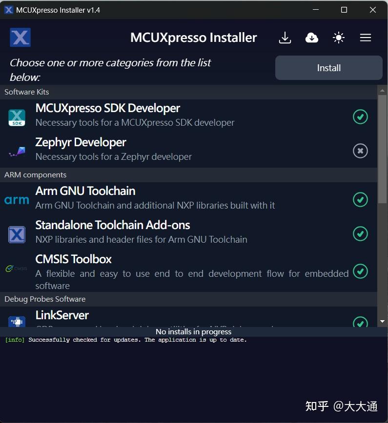 使用 VS Code 编译与烧录 NXP MCXN94 - 知乎