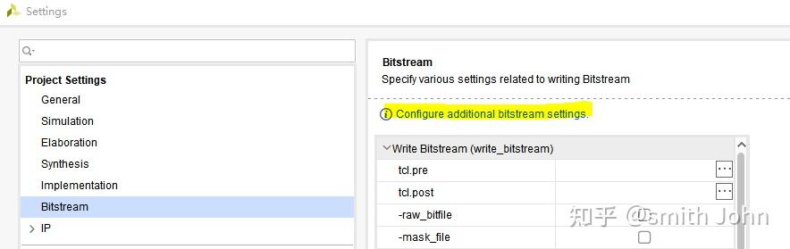 Vivado更改比特流设置 - 知乎