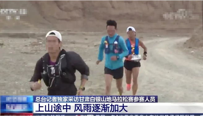 彭州山洪第4天，一个33岁三胎妈妈坠入悬崖 - 知乎