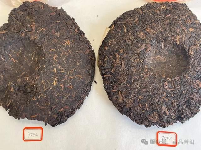 01简体云7542和7502，包装几乎一样，怎么区分？详细对比图片细节来了 - 知乎