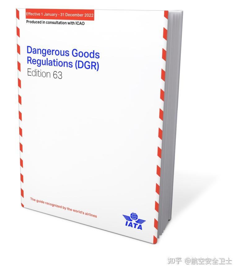干货|锂电池单独航空运输PI965/PI968 Section II要求至4月1号起不再适用 - 知乎