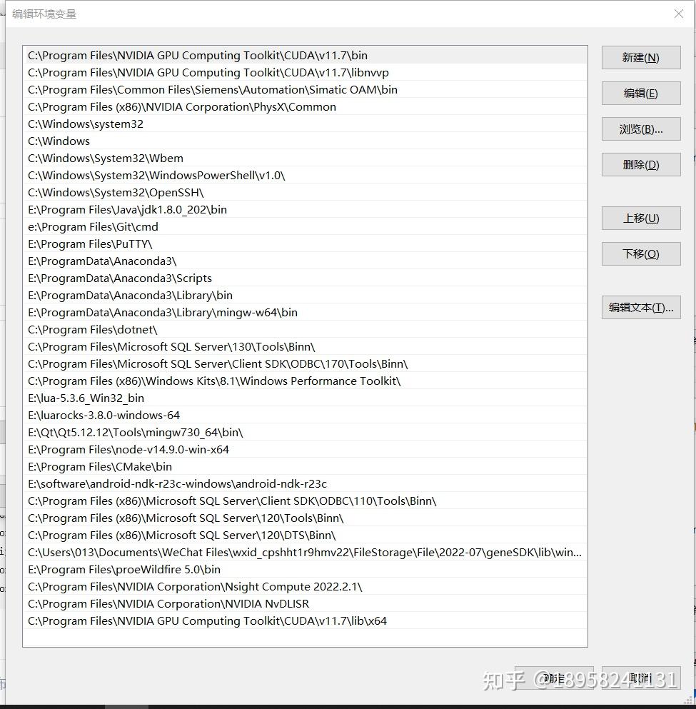 tensorflow 手写字识别例子 - 知乎