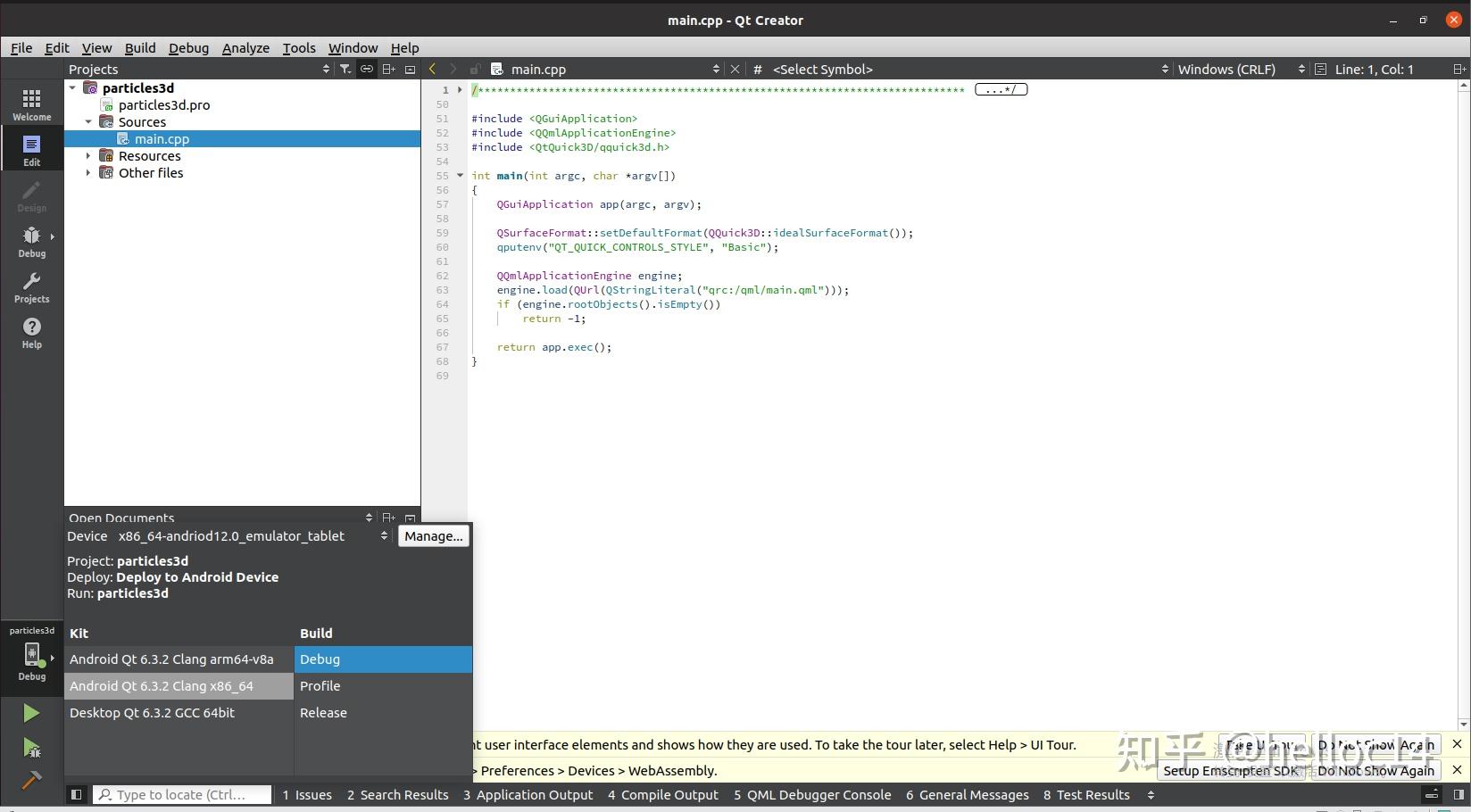 Qt6.3 for Android - 环境搭建 - 知乎