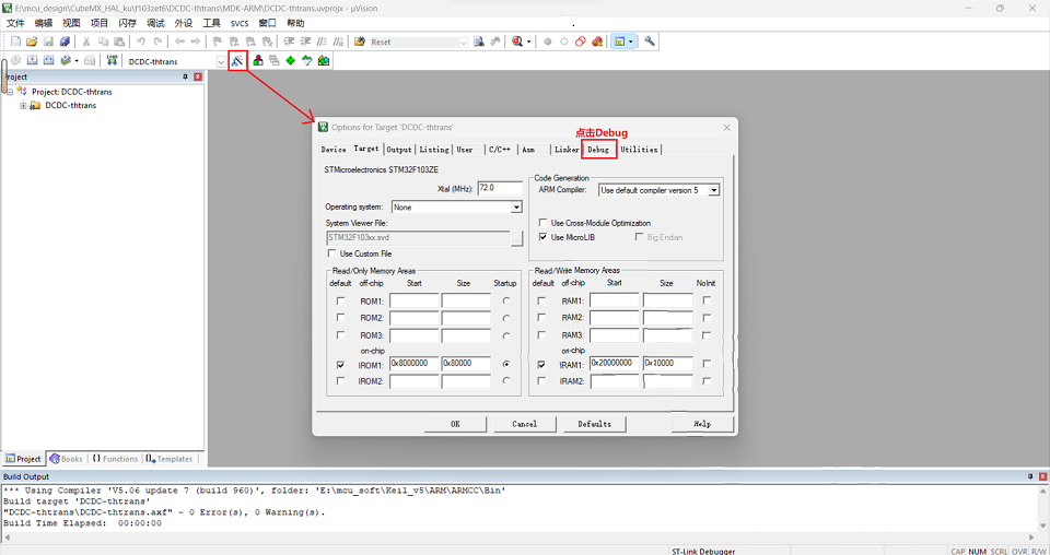 ST-link驱动下载、安装、配置和升级 - 知乎