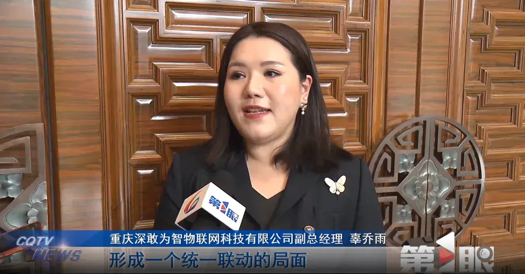 成功签约！敢为与新加坡Vilota公司合力赋能低空经济 - 知乎