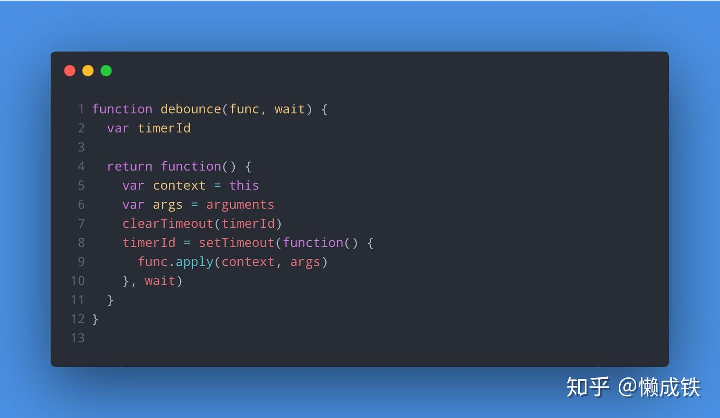 手撕源码系列 —— lodash 的 debounce 与 throttle - 知乎