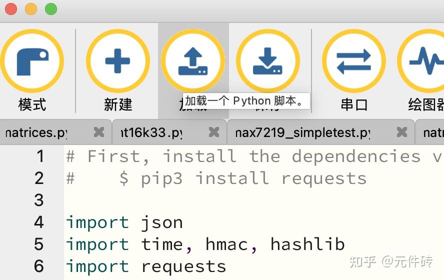 CircuitPython的详细介绍及使用 - 知乎