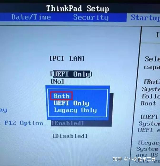 电脑重装系统出现错误代码0xc000000d怎么解决？ - 知乎