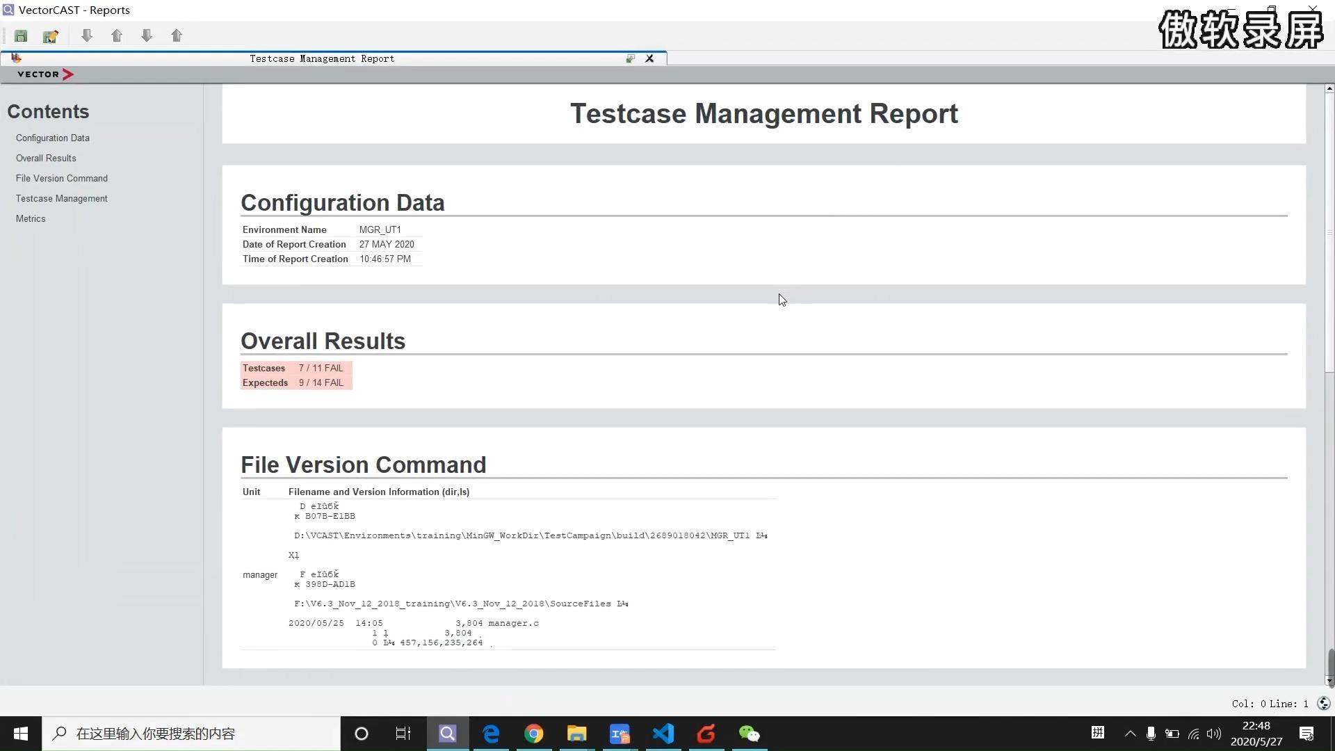软件测试——VectorCAST工具入门3 - 知乎