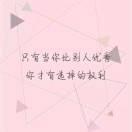 BSA分析（六）——QTLseqr包 - 知乎