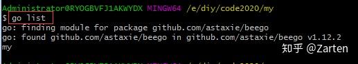 Go命令详解 - 知乎