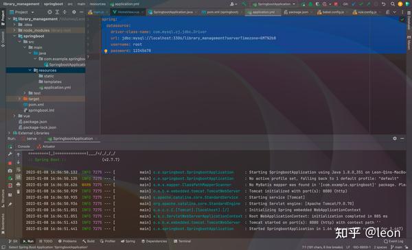 SpringBoot 实现简单的前后端分离的图书管理系统-3 - 知乎