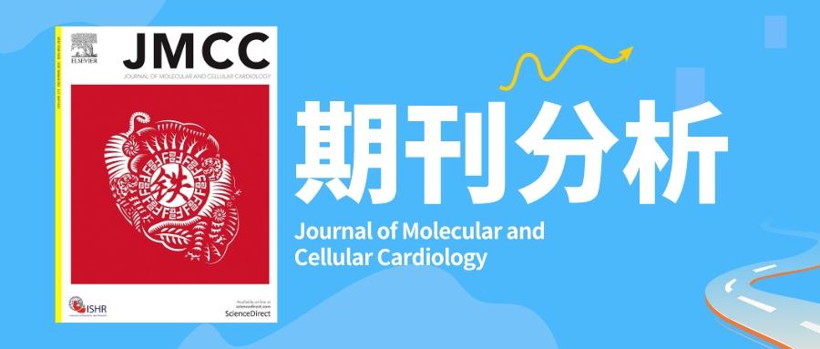 SCI期刊分析：细胞生物学JCR2区，审稿快，无版面费 - 知乎