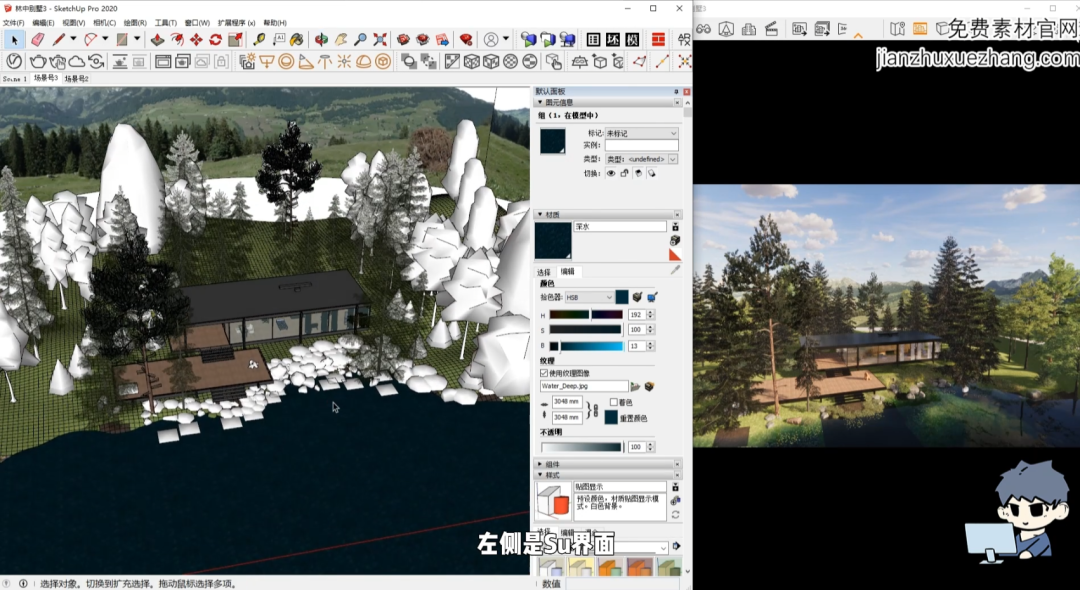 制图教学 | 十分钟小白也能快速制作的Enscape日景渲染图（附源文件和视频） - 知乎