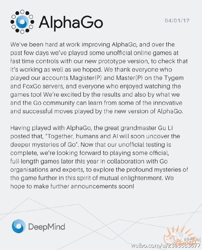 AlphaGo选择了围棋，但它离战胜电竞选手还有多远？ - 知乎