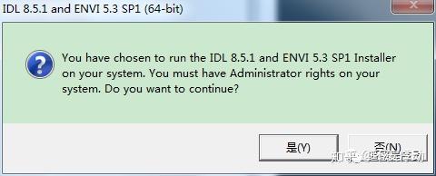 ENVI5.3和IDL8.5安装教程（内含安装程序） - 知乎