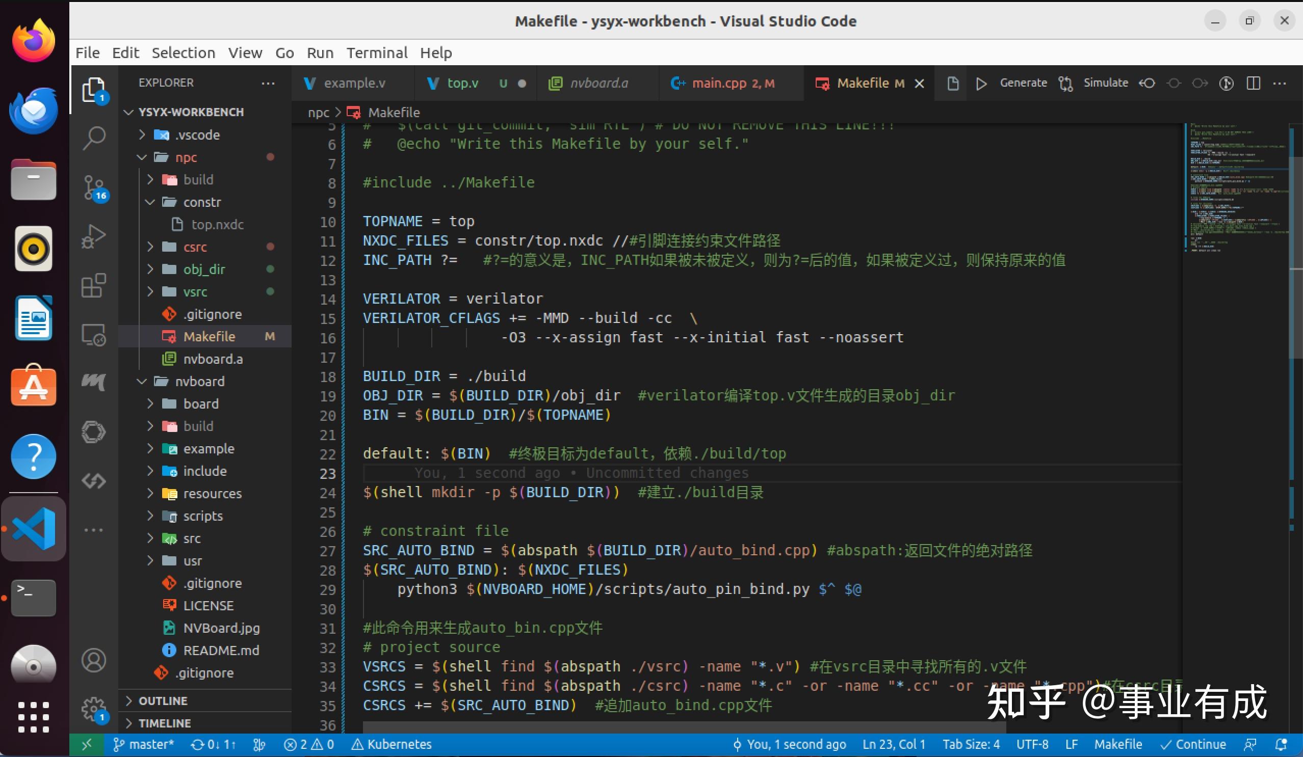 NVBoard接入verilated - 知乎