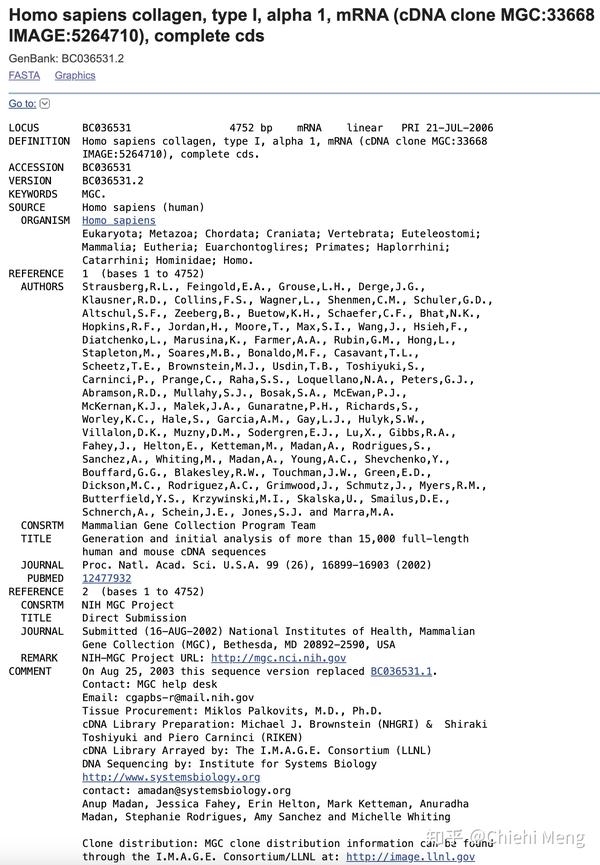 蛋白合成四部曲之——（一）寻找cDNA序列 - 知乎