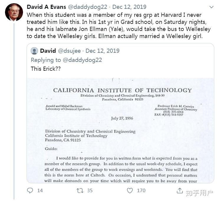 如何看1996年加州理工教授 Erick Carreira 写给博士后的警告信？ - 知乎