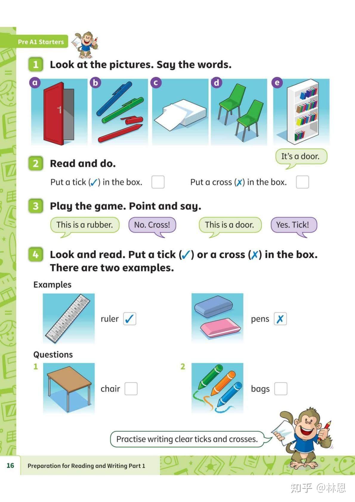 power up这套教材怎么样? - 知乎