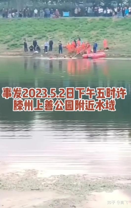 男大学生两救轻生女，女子活了，自己没了！ - 知乎