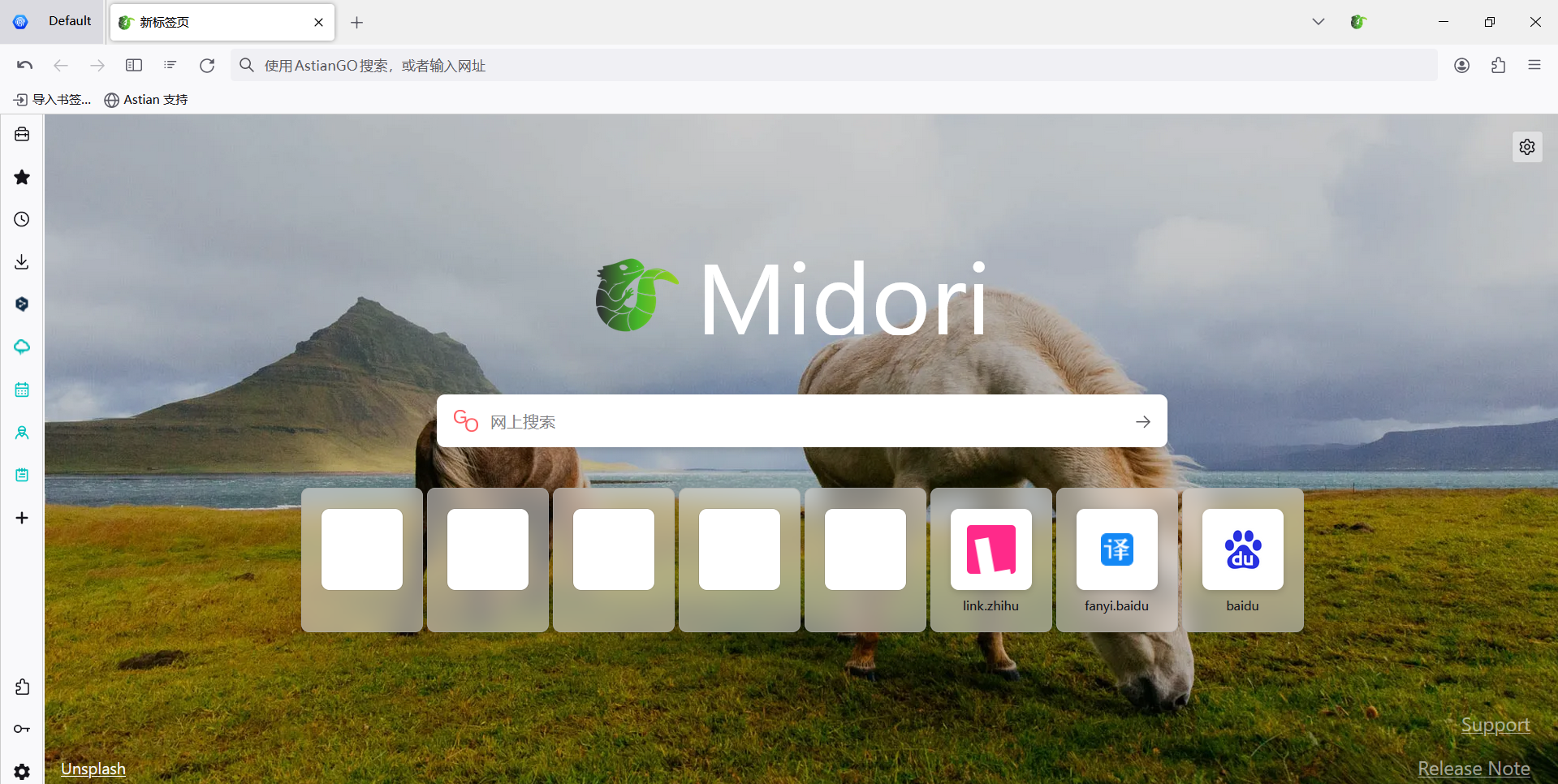 为什么有人爱 Firefox 胜过 Chrome 呢？ - 知乎