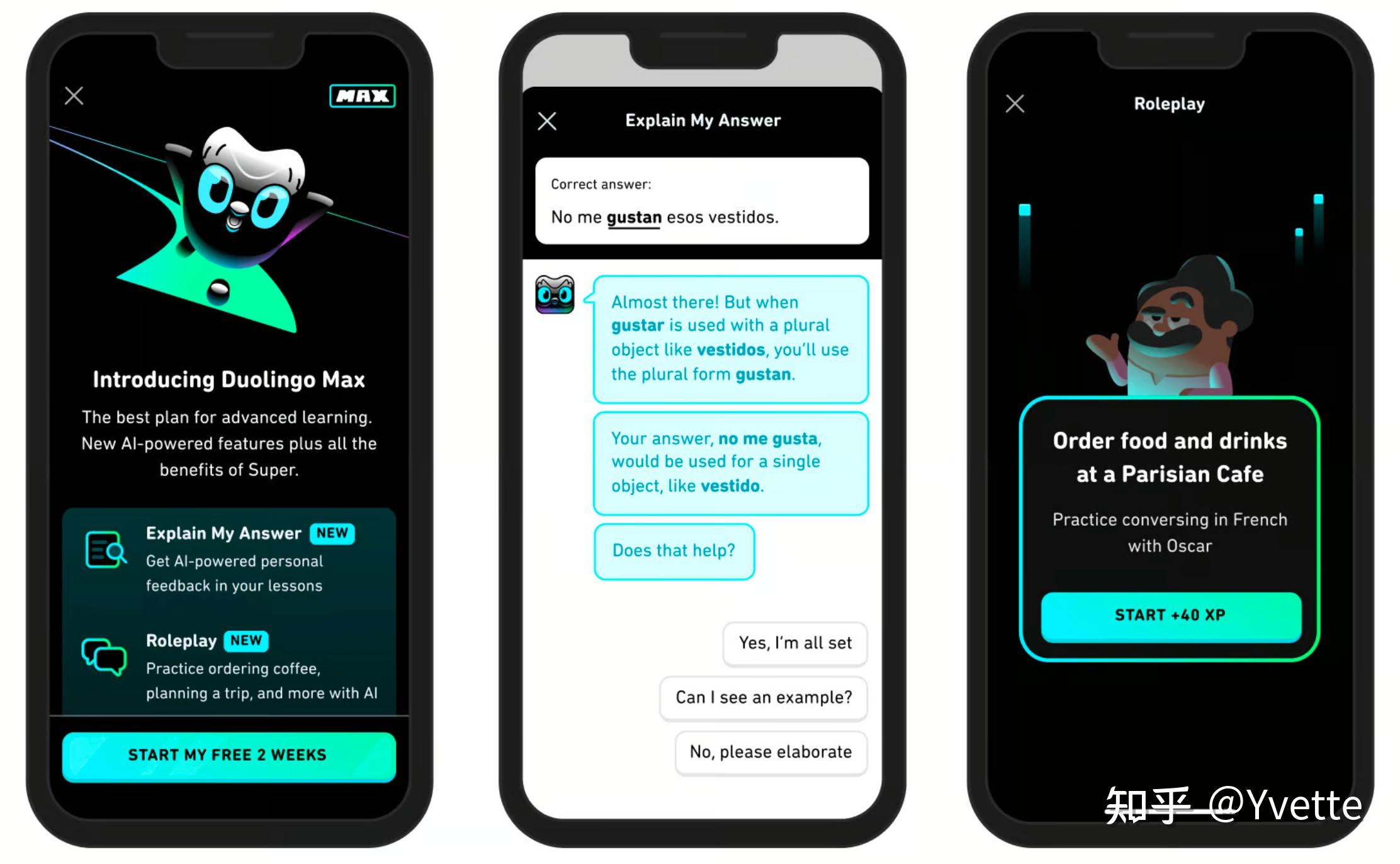 AIGC技术：点亮未来教育的人工智能之光 - 知乎