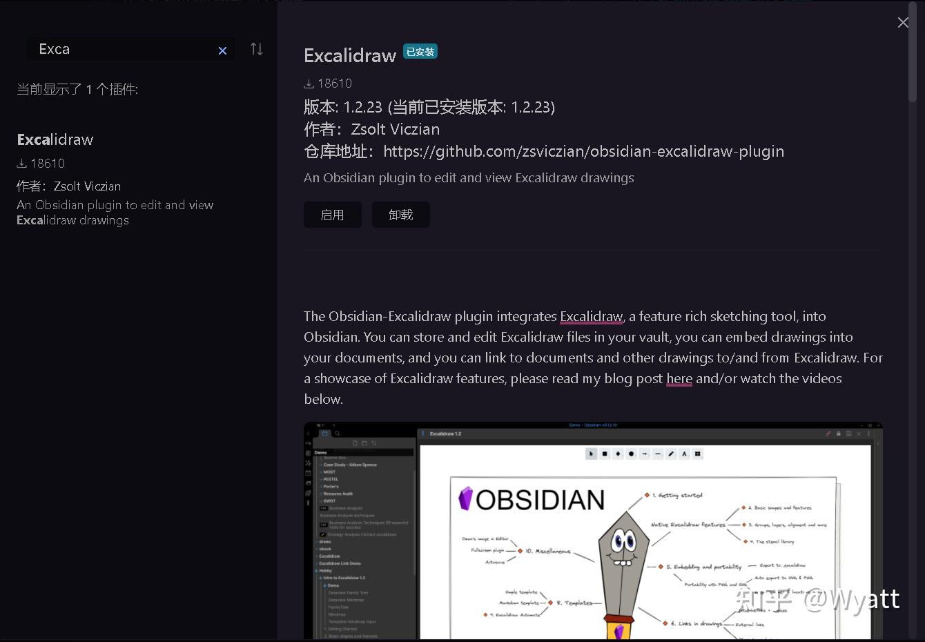 Excalidraw --在Obsidian上绘画【玩转Obsidian的保姆级教程】 - 知乎