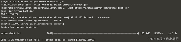 性能调优必备：Arthas安装及常用命令教程 - 知乎