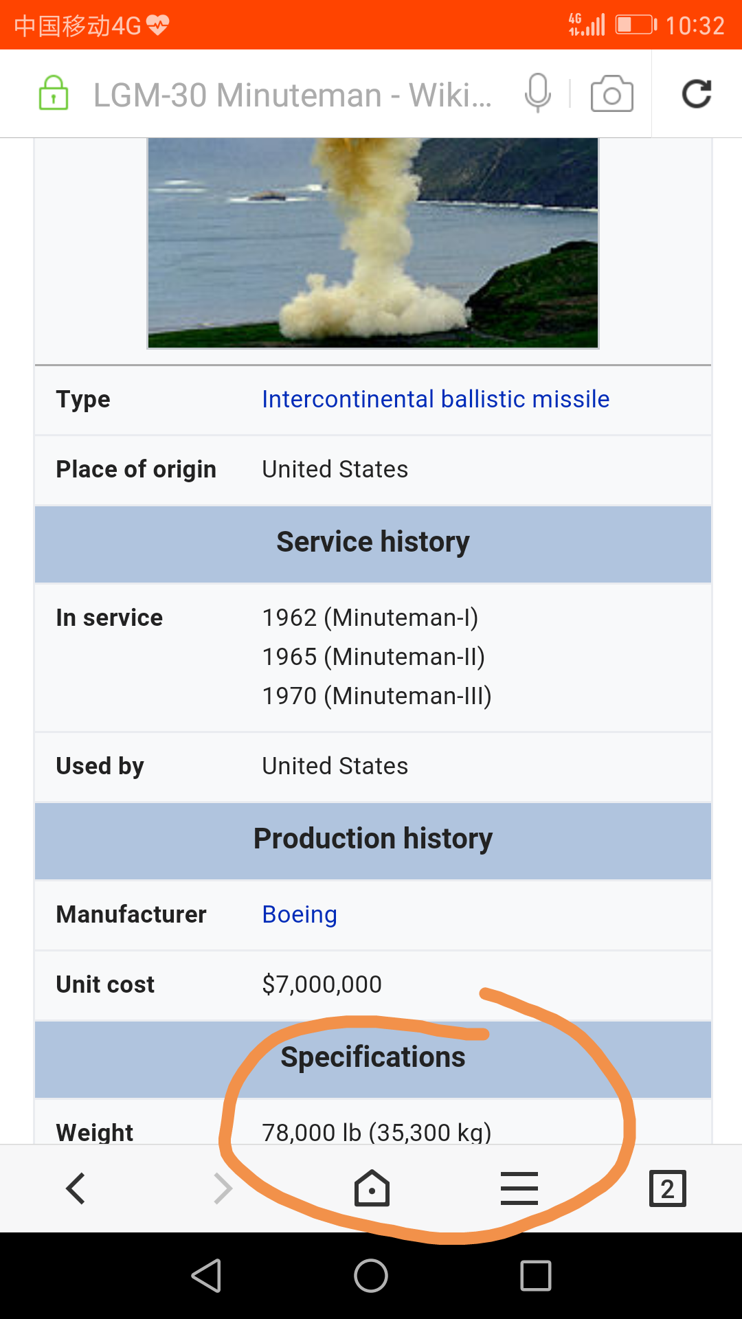 已经有东风41的情况下为何要试射东风5C？ - 知乎