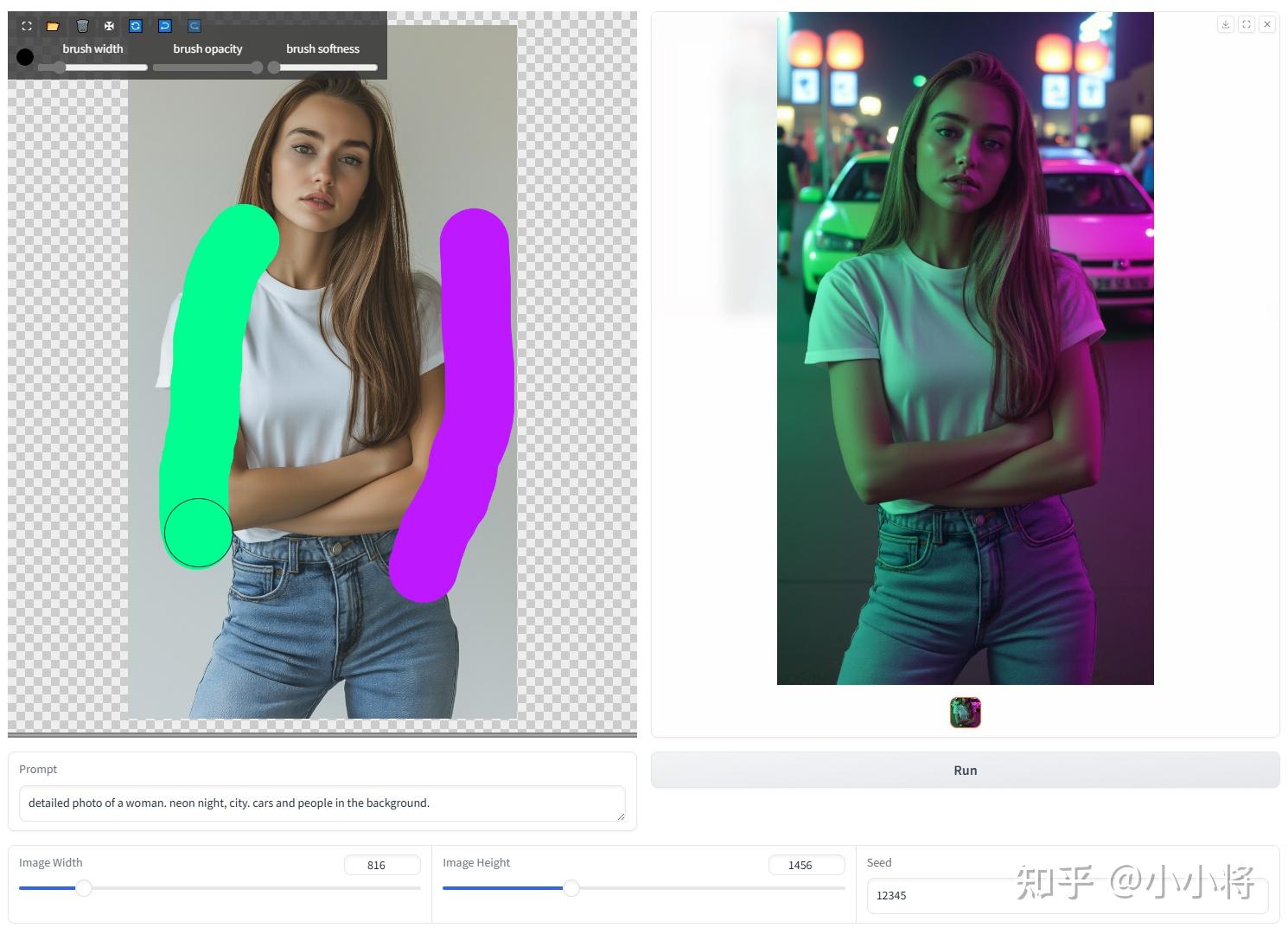 ControlNet作者张吕敏再出图像打光新项目LuminaBrush - 知乎