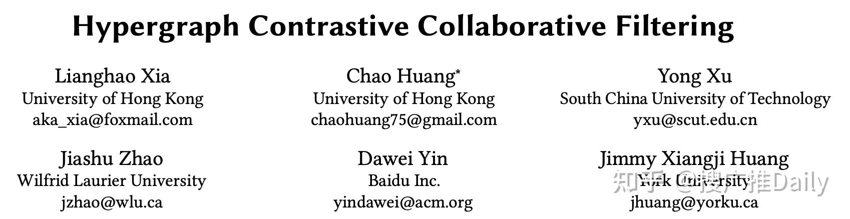 超图如何助力推荐系统？2022多篇论文带你走进超图 - 知乎