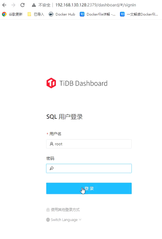 一文读懂分布式数据库TiDB存储引擎原理 - 知乎