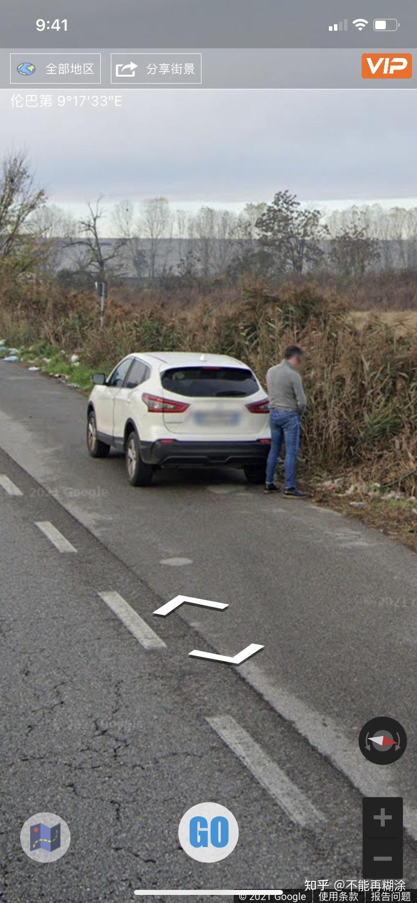 有没有软件可以看很多年前的街景地图? - 知乎