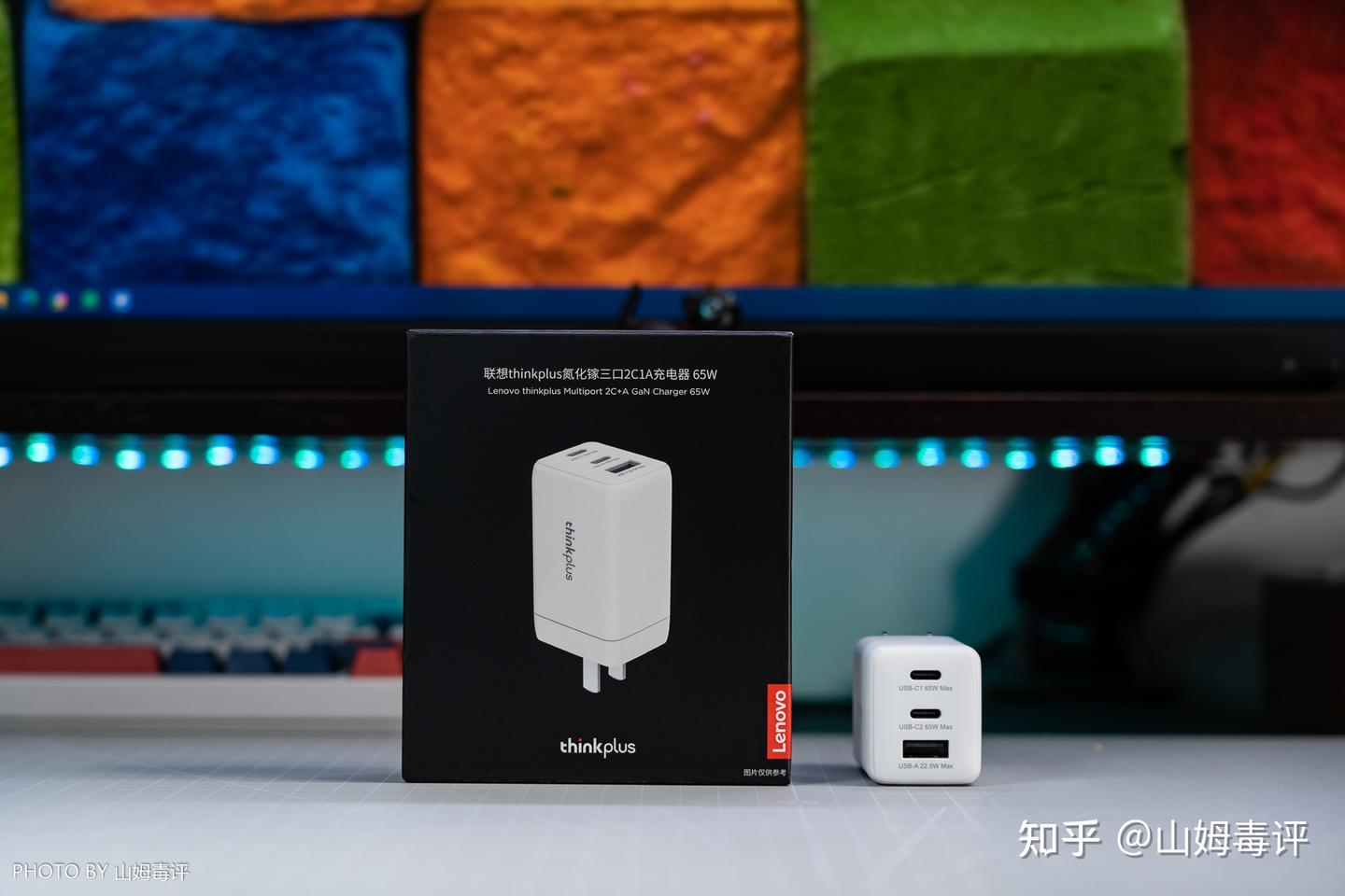 联想thinkplus GaN 65W三口充电器测评 - 知乎