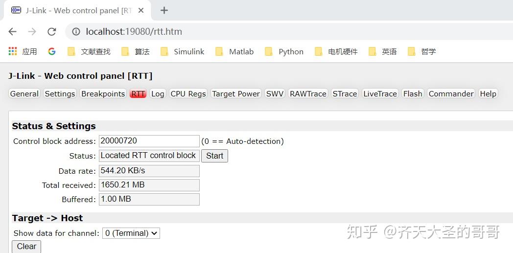 JLink RTT连接Simulink - 知乎
