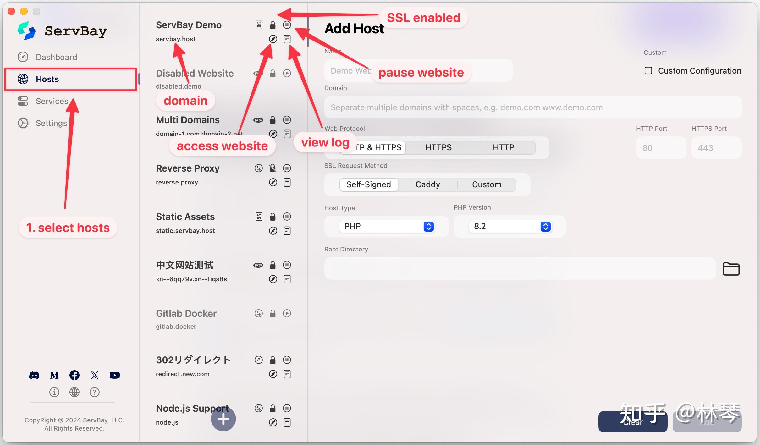 一键部署 使用ServBay3分钟搭建web开发环境 - 知乎