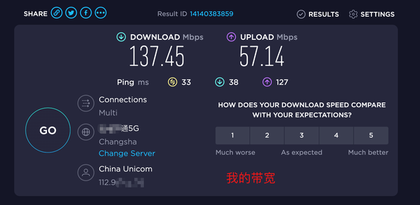 NAS部署Speedtest测速服务器，内网测速必备！测试路由器性能、无线信号衰减！ - 知乎