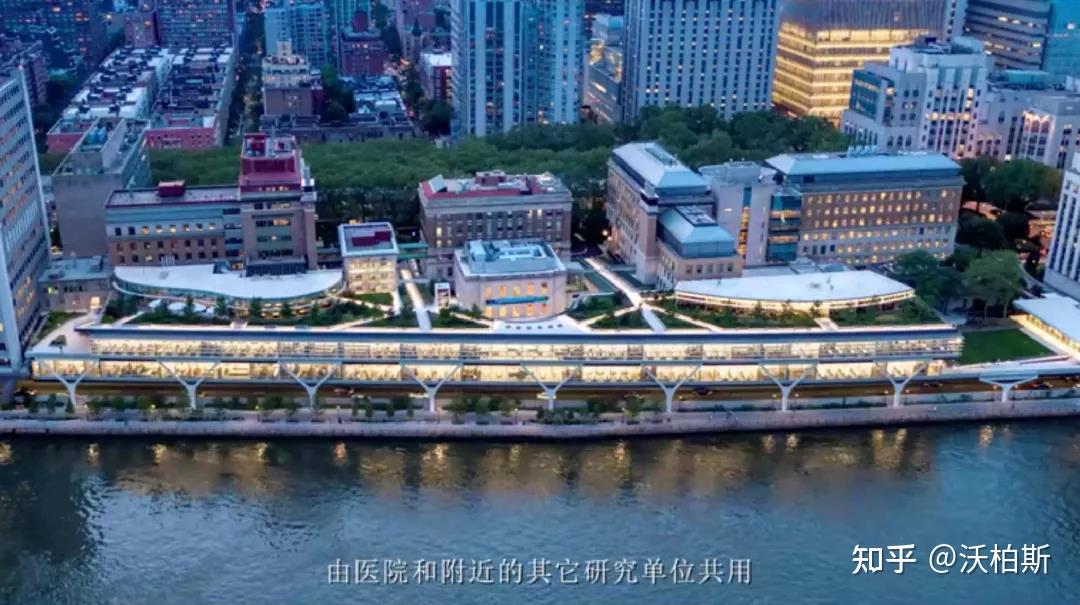 SEFA获奖实验室赏析-美国洛克菲勒大学东河校区 - 知乎