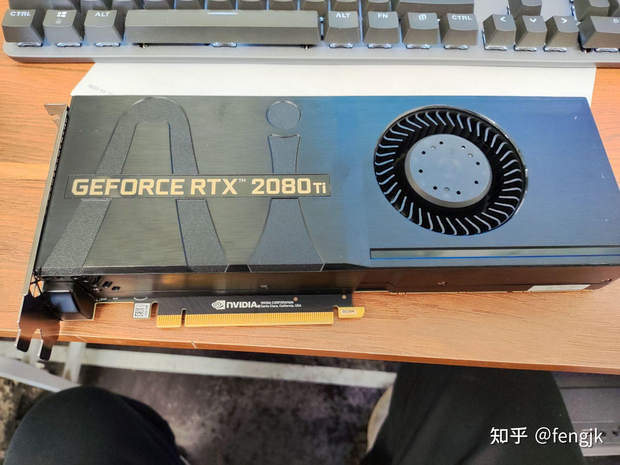 2023年如何组一个能插4张显卡的深度学习服务器？ 知乎 