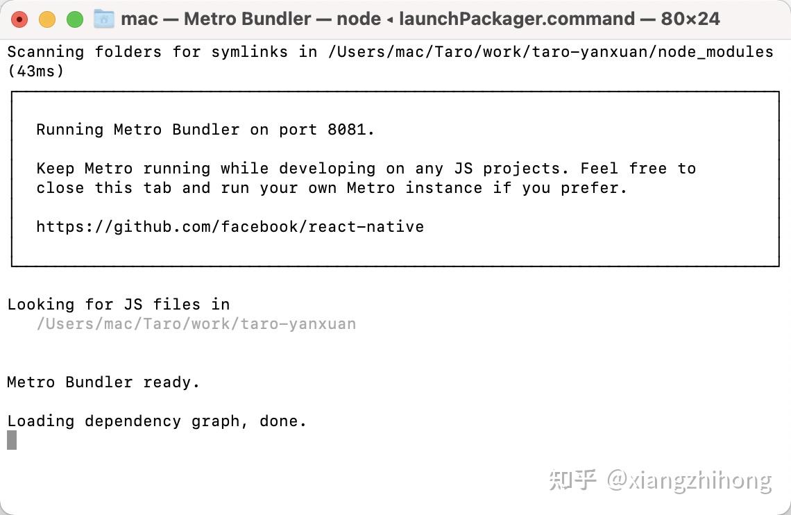 Taro打包Android apk - 知乎