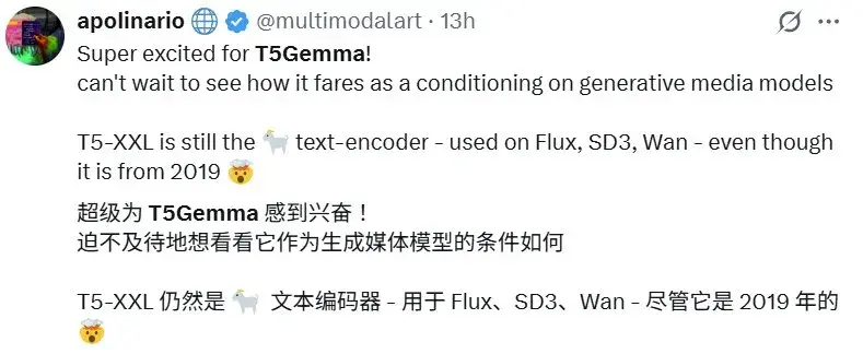 编码器-解码器架构的复兴？谷歌一口气发布32个T5Gemma模型 - 知乎