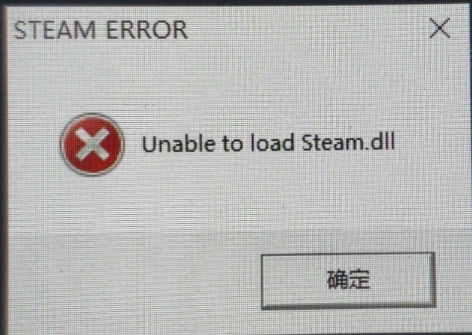 植物大战僵尸弹unable to load steam.dll - 知乎