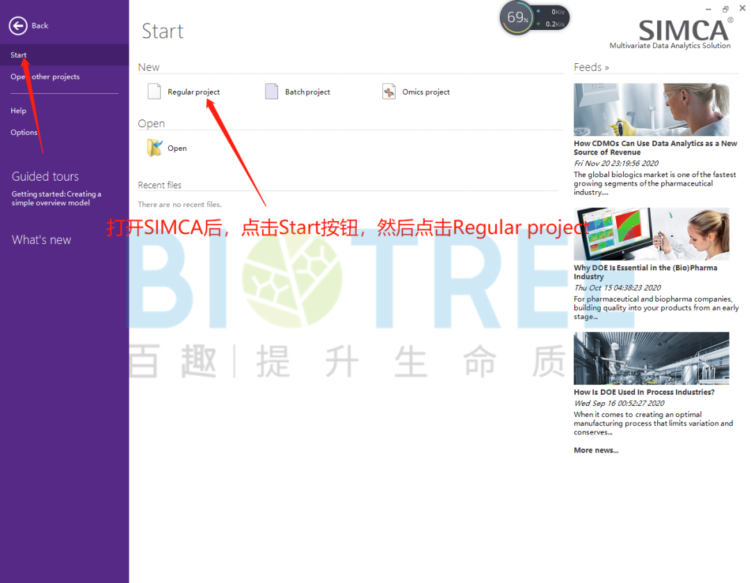 干货连载 | SIMCA16 OPLS回归分析"一点通" - 知乎