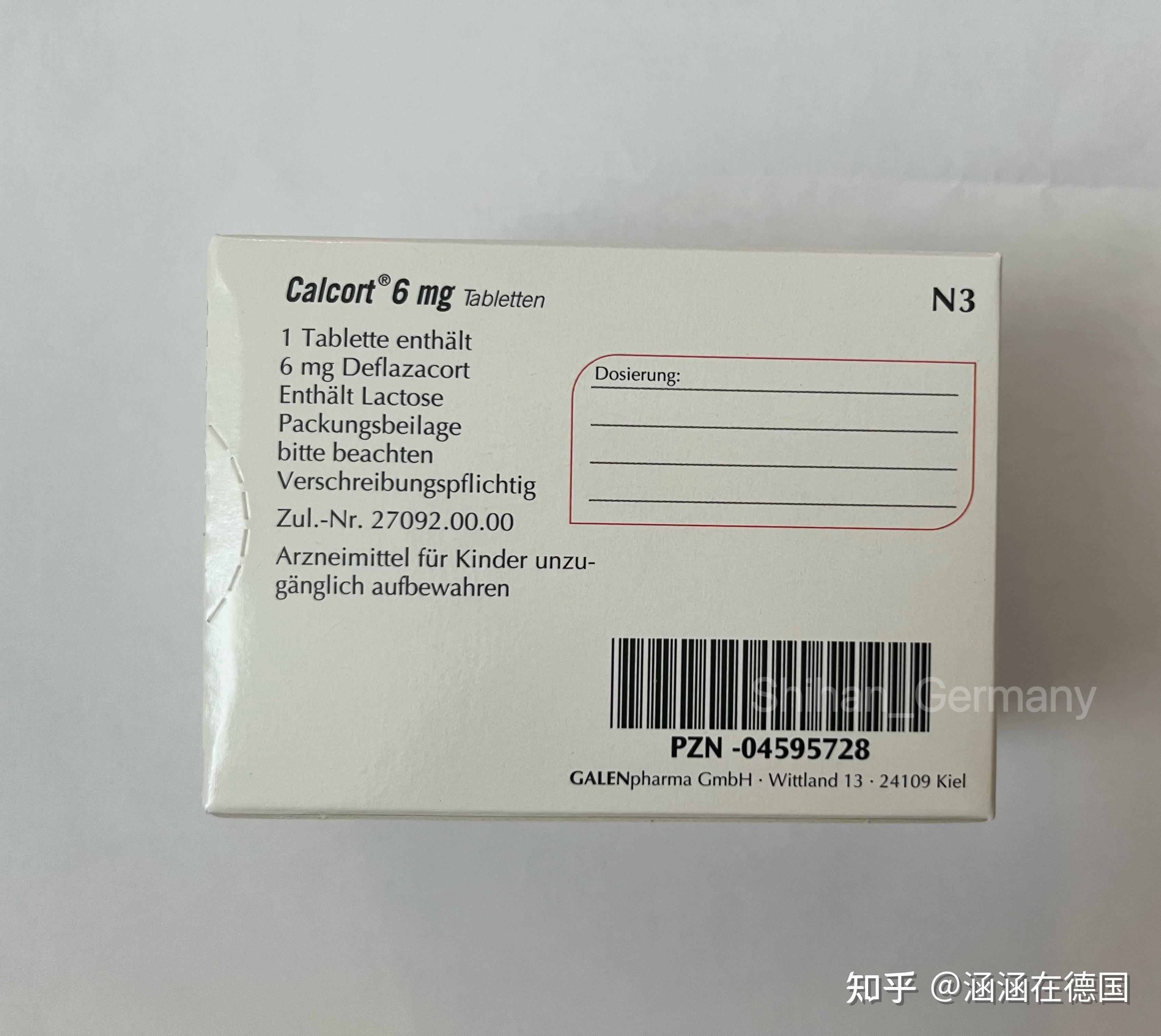 Calcort（Deflazacort，地夫可特）为抗炎剂和免疫抑制剂，临床主要用于原发性肾上腺皮质功能减退、风湿病、胶原性疾病、皮肤病、变态 ...