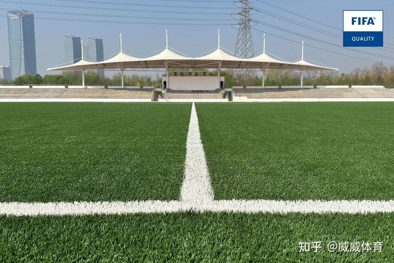 威腾FIFA | “211大学”-北京工业大学通州校区获得国际足联FIFA场地认证 - 知乎
