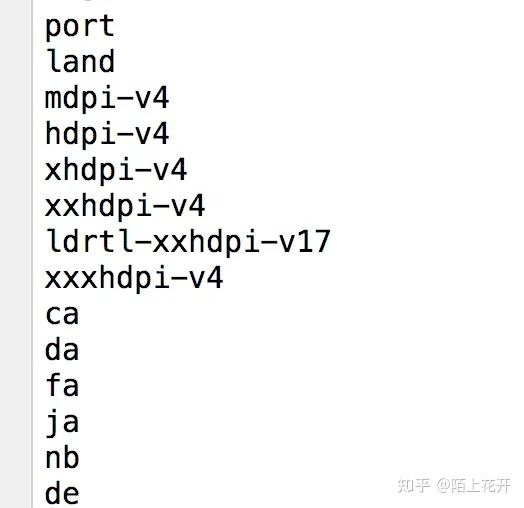 Android AAPT(Android Asset Packaging Tool)详解 - 知乎